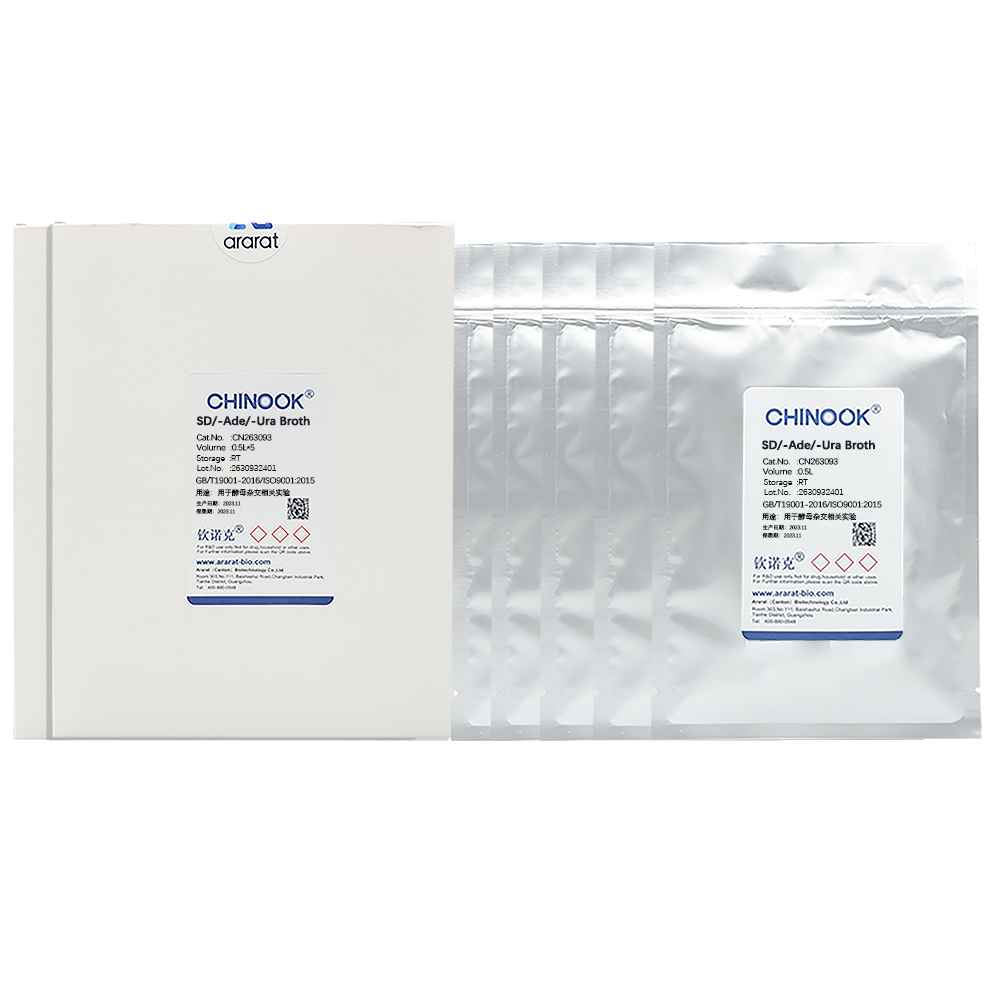 SD/-Ade/-Ura Broth – 阿勒山